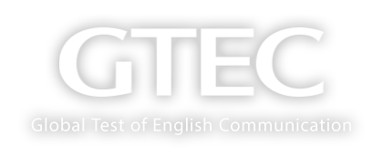 GTEC | スコア型英語4技能検定｜ベネッセコーポレーション