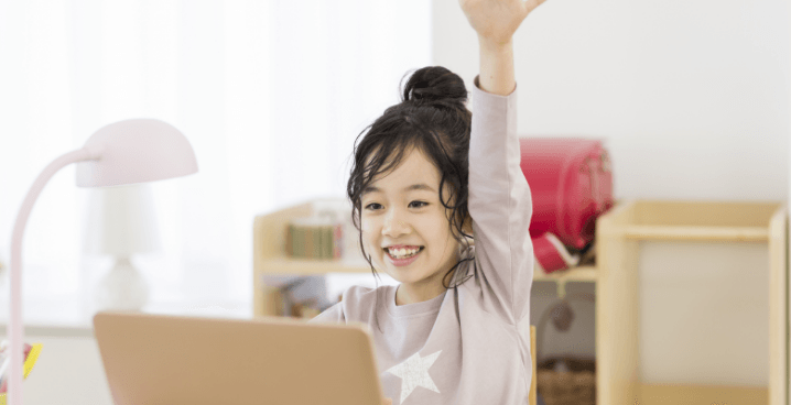 ベネッセのオンライン習い事｜無料体験のご案内｜チャレンジスクール